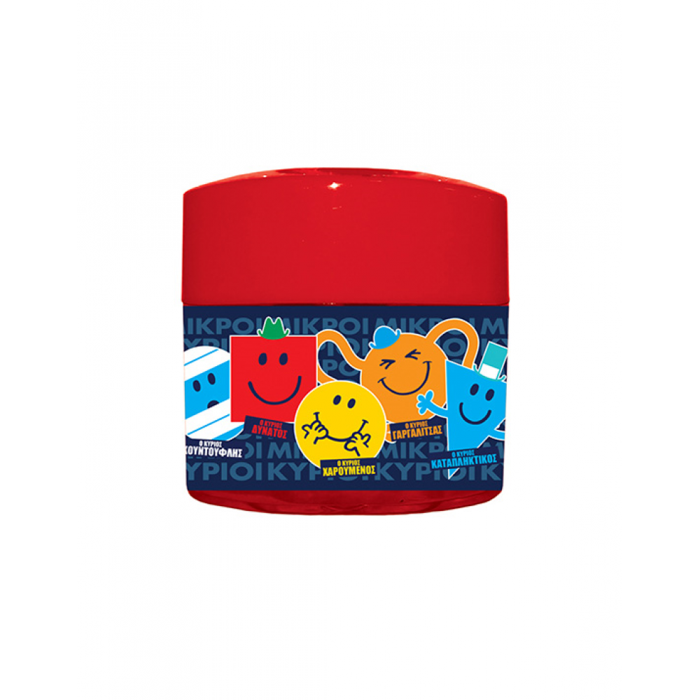 ΞΥΣΤΡΑ ΒΑΡΕΛΑΚΙ ΜΙΚΡΟΙ ΚΥΡΙΟΙ (HP.BTS.SH.102) - ToyCity Online e-shop