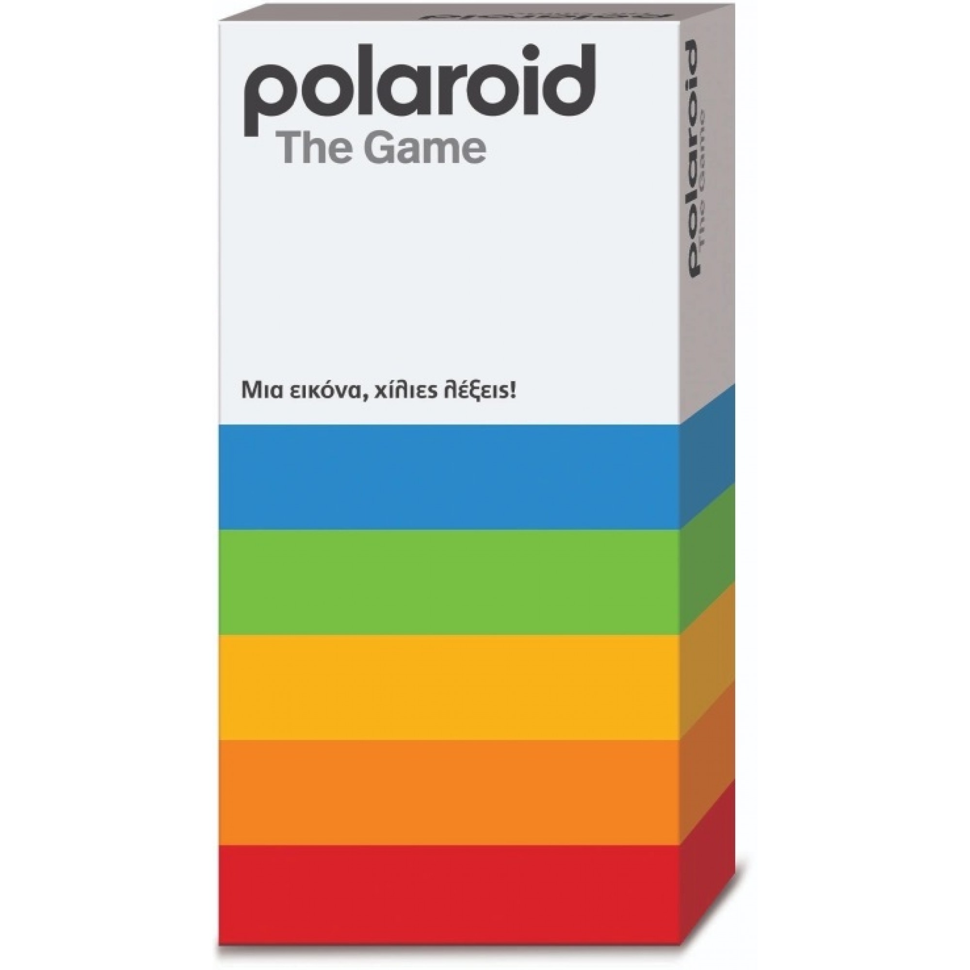 ΕΠΙΤΡΑΠΕΖΙΟ THE POLAROID GAME (GPG15000) - ToyCity Online e-shop