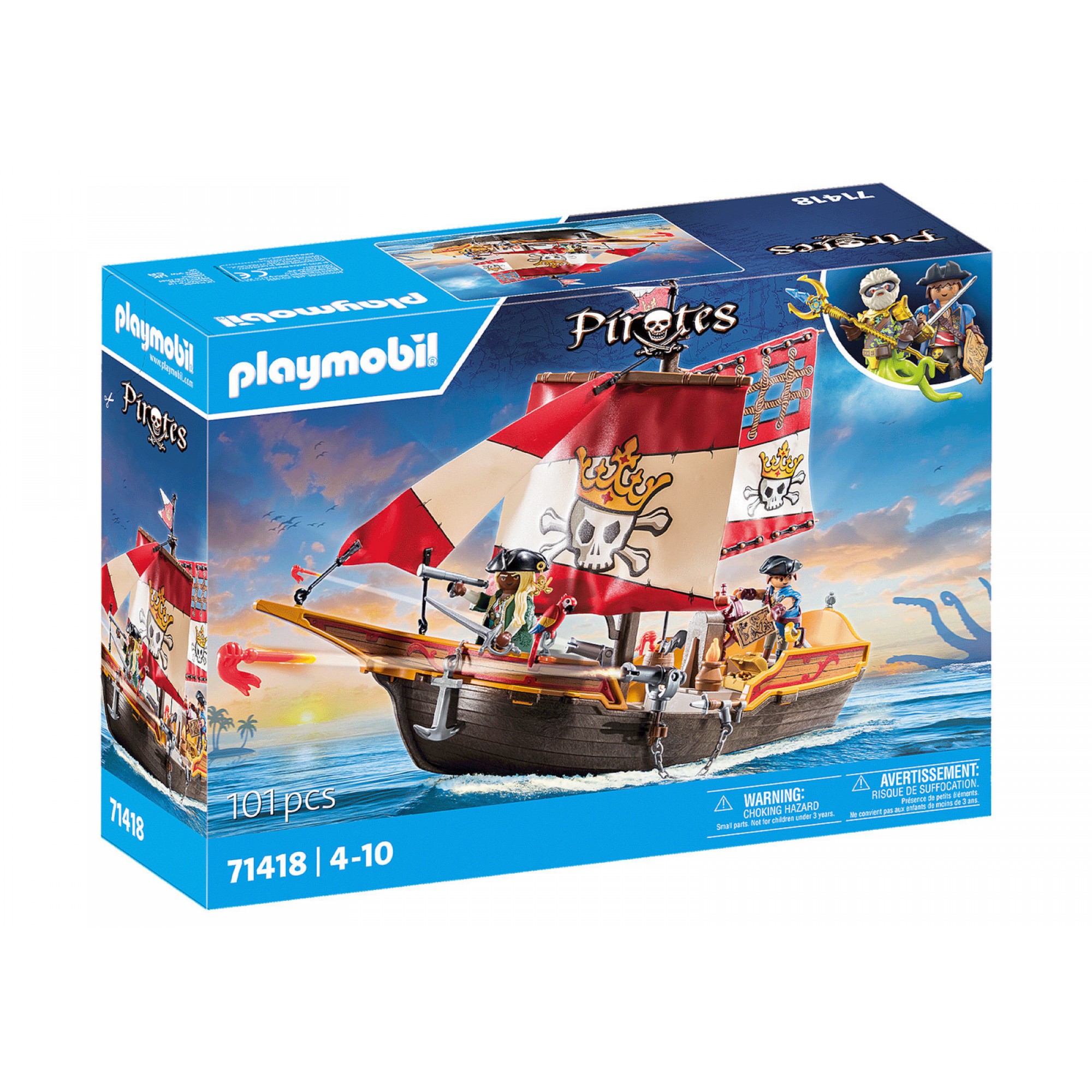 PLAYMOBIL PIRATES ΠΕΙΡΑΤΙΚΗ ΓΑΛΕΡΑ Ο ΒΑΣΙΛΙΑΣ ΤΩΝ ΠΕΙΡΑΤΩΝ (71418 ...